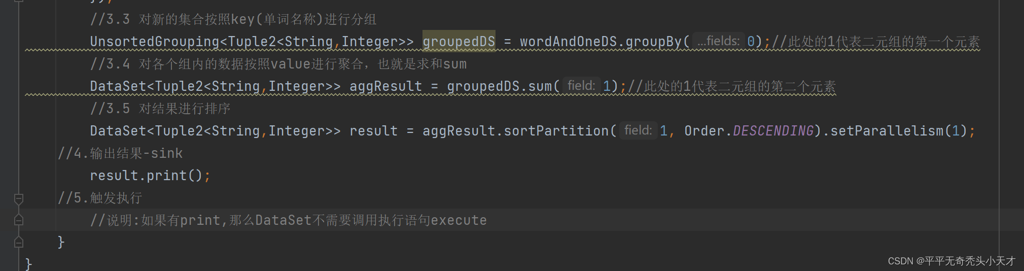 Flink高手之路：Flink入门案例_flink 监控nc入门案例-CSDN博客