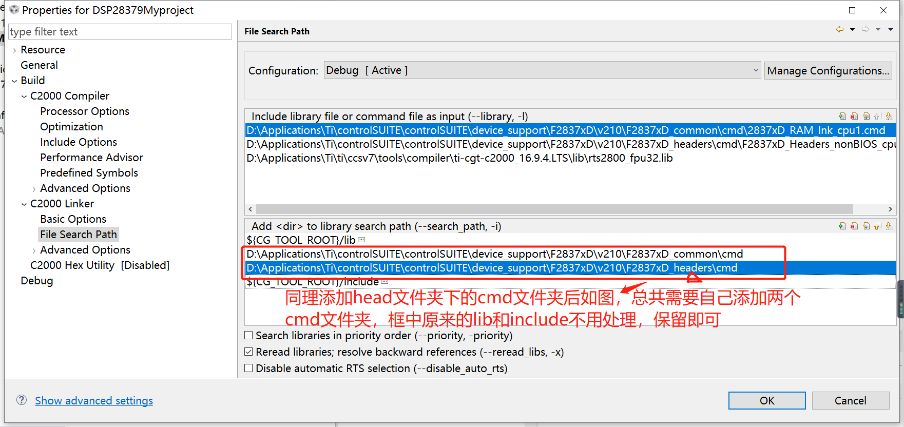 DSP-TMS320F28379D-HDSP Xds200-CCS7.3.0新建工程项目并点亮LED灯《保姆级教程》_ccxml-CSDN博客