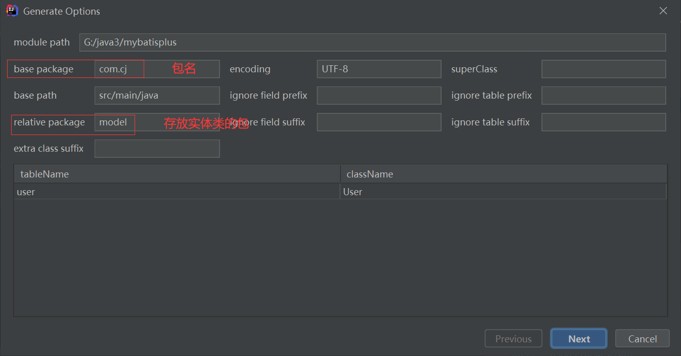 idea中mybatisx使用_database navigator无法使用mybatisx-CSDN博客