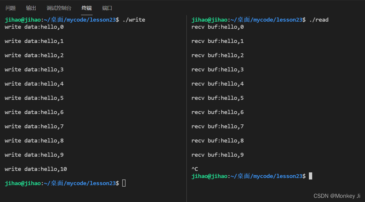 Linux进程间通信 之 管道通信 及 代码示例 Linux高并发服务器开发 Linux虚拟机环境下实现进程的管道通信并绘 Csdn博客