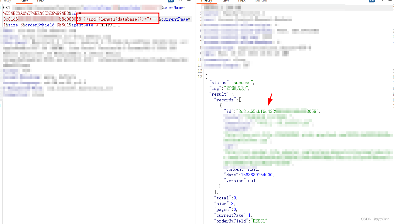 SRC挖掘技巧-绕过简单防护的sql注入_src sql注入-CSDN博客