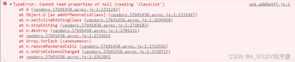 Failed to execute ‘removeChild‘ on ‘Node‘: The node to be removed is ...