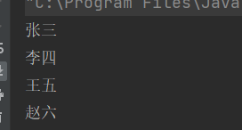 Java实现数组和List之间的转换_jdk1.8 list转数组-CSDN博客