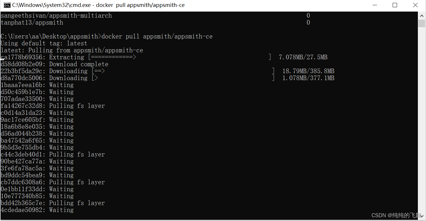 appsmith低代码搭建_appsmith 安装-CSDN博客