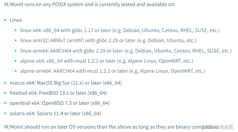 关于监控软件M/Monit概述_monit监控-CSDN博客