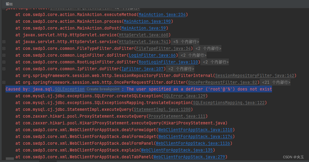 The User Specified As A Definer ‘root‘ ‘ ‘ Does Not Exist 问题解决 Cause