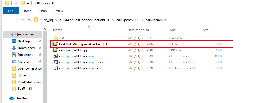 vs2017+opencv编写的代码生成dll给另一个工程使用_opencv dll-CSDN博客
