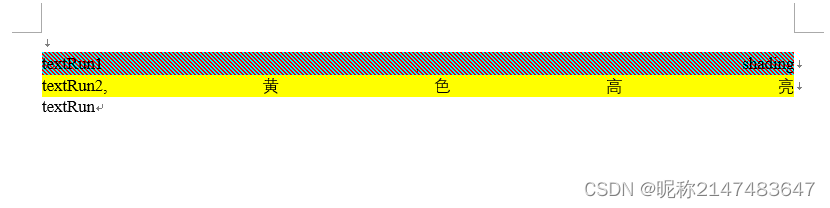 docx.js使用初步-CSDN博客