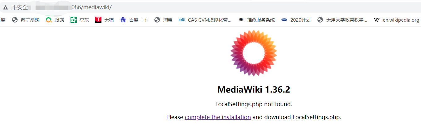 Linux系统安装Mediawiki_mediawiki-core 1.36.2-CSDN博客