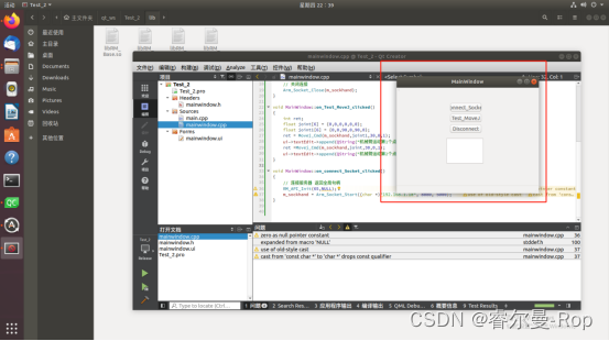 睿尔曼超轻量仿人机械臂--二次开发之C语言API接口使用_睿尔曼机械手sdk-CSDN博客