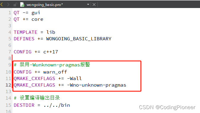 Qt学习笔记 Cc的代码折叠pragma Region以及消除 Wunknown Pragmas 构建告警cregion怎么用 Csdn博客