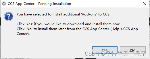 CCS6.13安装教程及安装包_ccs安装包-CSDN博客