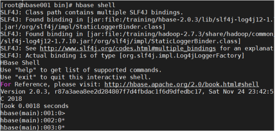 hbase的安装配置过程（CentOS7）_centos安装hbase-CSDN博客