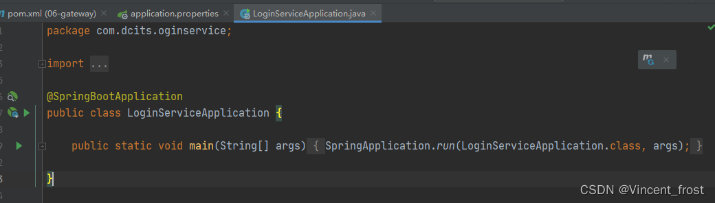 Springcloud——gateway（介绍、快速入门、网关集群）spring Cloud Gateway Csdn博客 