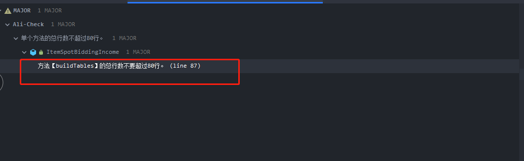 代码规范及IDEA统一配置_idea代码规范提示-CSDN博客