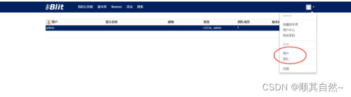 在windows上搭建git Server搭建git服务器在windows Server Csdn博客