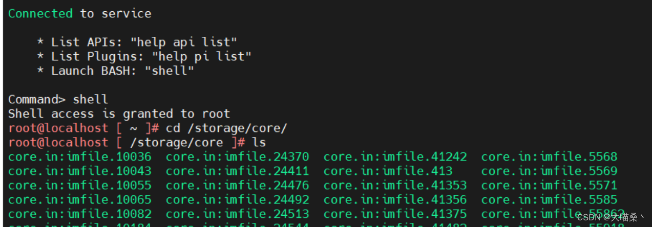 vCenter Server目录/storage/core，/storage/log，/storage/archive 空间不足问题解决 ...