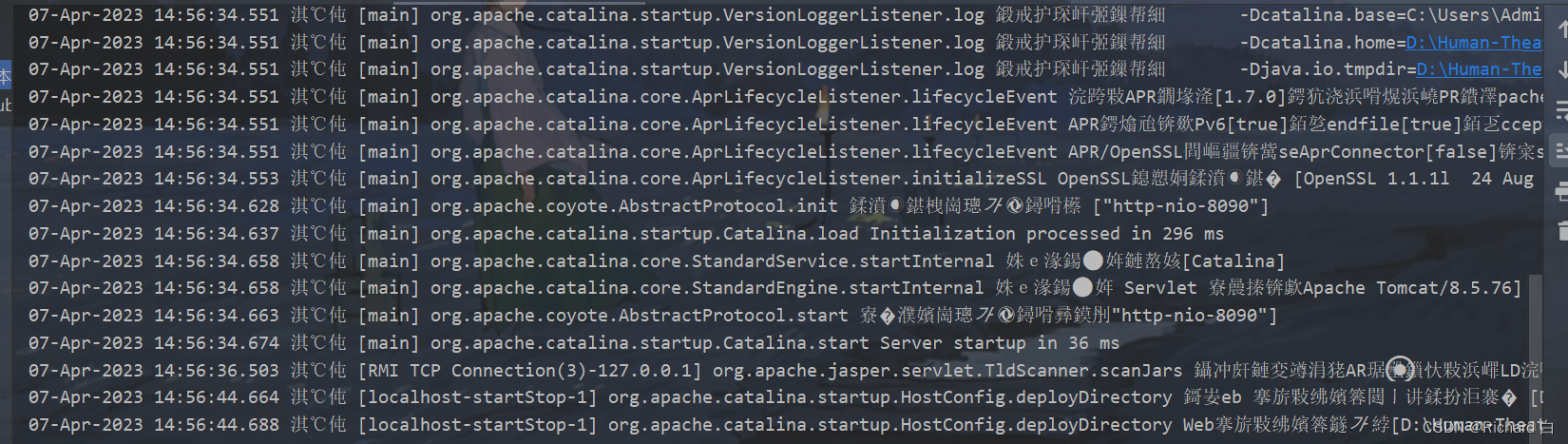 Tomcat运行日志乱码问题_tomcat 日志乱码-CSDN博客