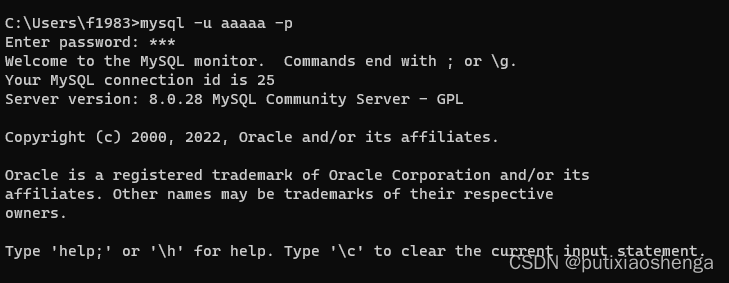 ERROR 2061 (HY000): Authentication plugin ‘caching_sha2_password‘ reported error: Authentication ...