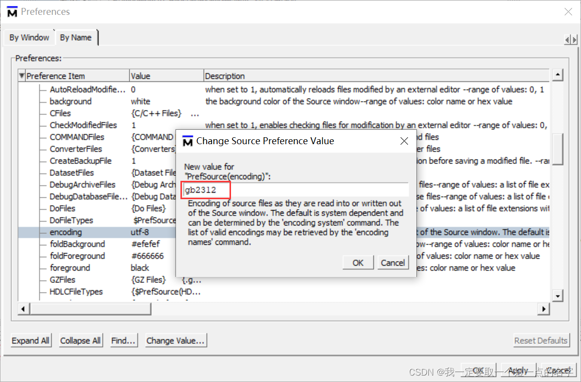 Modelsim解决中文注释乱码_modelsim中文设置-CSDN博客