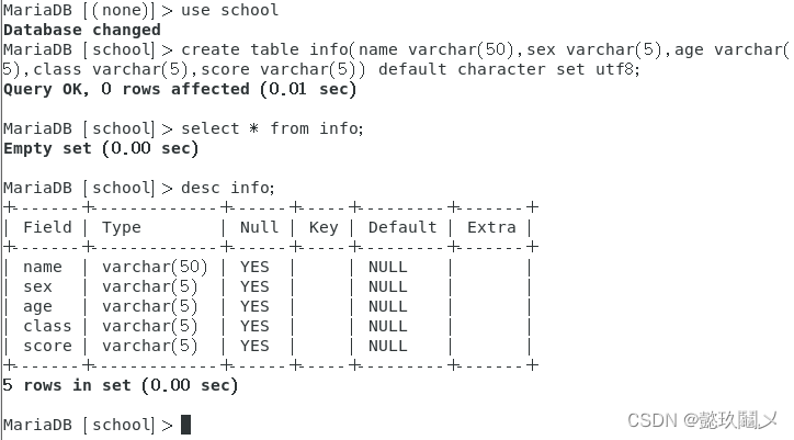 Mariadb数据表操作mariadb创建数据表 Csdn博客