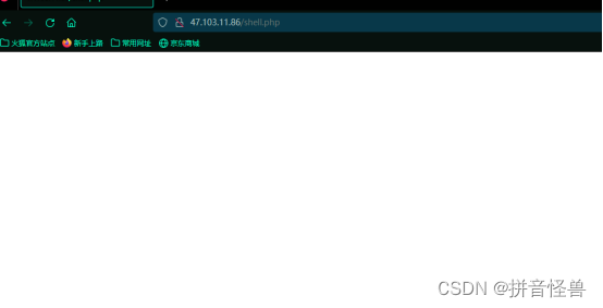 BugKu -- PRA -- 渗透测试2_bugku 渗透测试2-CSDN博客