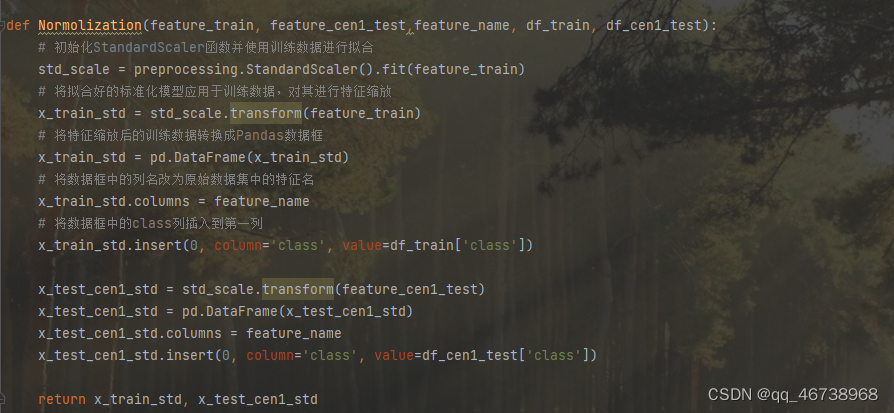 使用最大相关最小冗余（mRMR）、lasso回归筛选特征，使用SVC、LDA、Logistic Regression分类器建模（附源代码）_mrmr特征筛选-CSDN博客