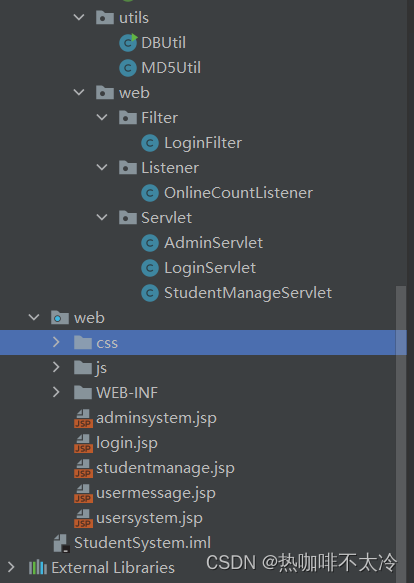 基于Servlet+JSP的学生信息管理系统的设计与实现（免费源码放评论区了）_开源 jsp 学生管理系统-CSDN博客