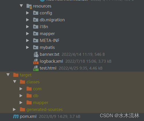 class path resource [generator.yml] cannot be opened because it does not exist-CSDN博客