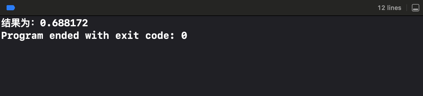 C语言习题：计算1/1-1/2+1/3-1/4+1/5 ⋯⋯ + 1/99 - 1/100 的值-CSDN博客