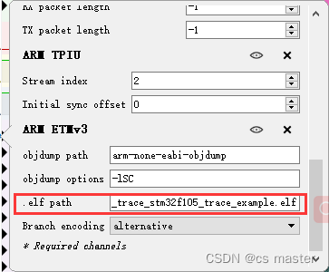 如何在Pulseview中正确解码ETMv3的完整信息_pulseview中文-CSDN博客