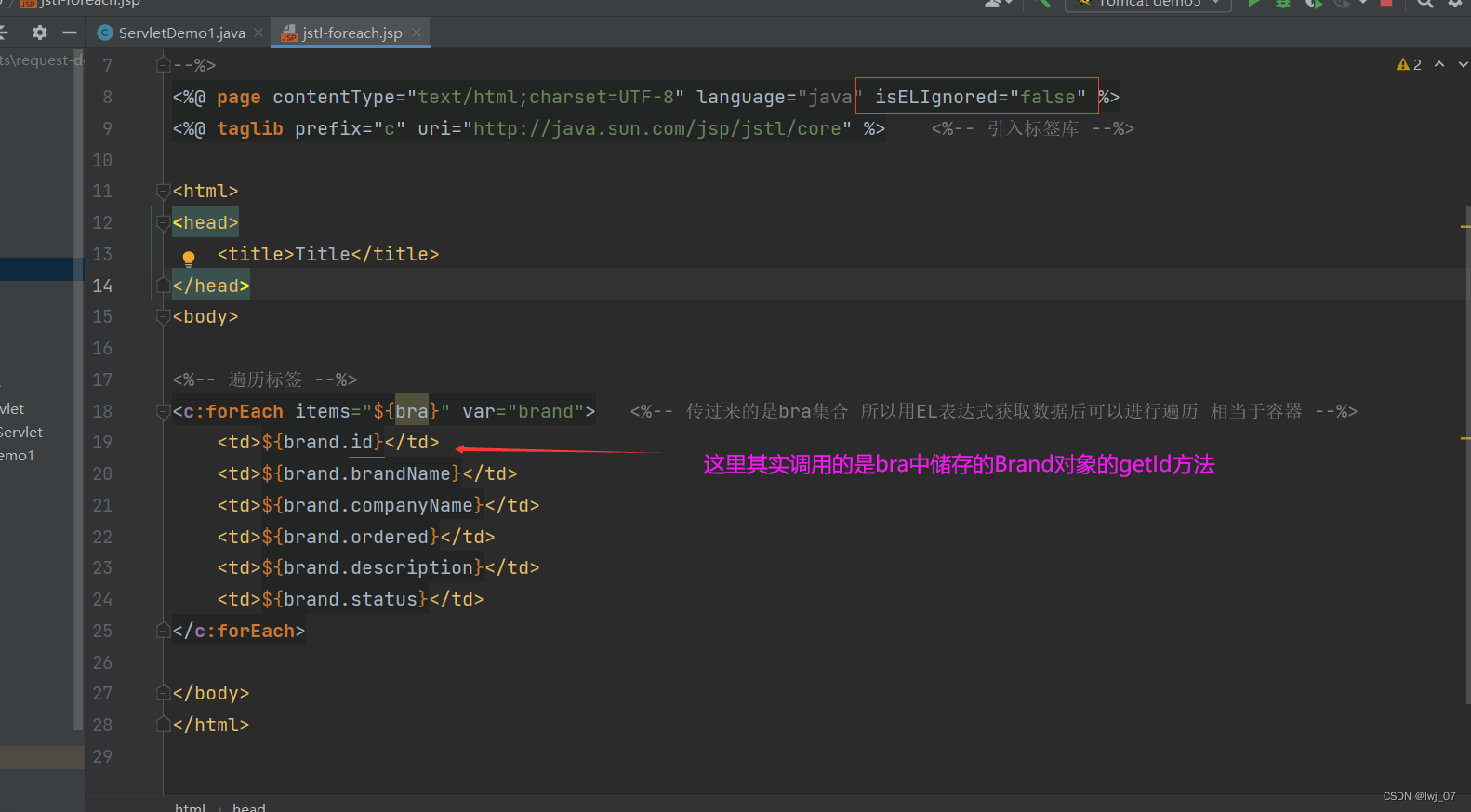 EL表达式，JSTL - if&foreach_el表达式 if-CSDN博客