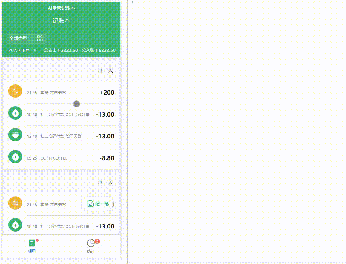 onload和onshow的区别、async与await之间的关系以及异步函数的概念_onload事件什么时候触发-CSDN博客