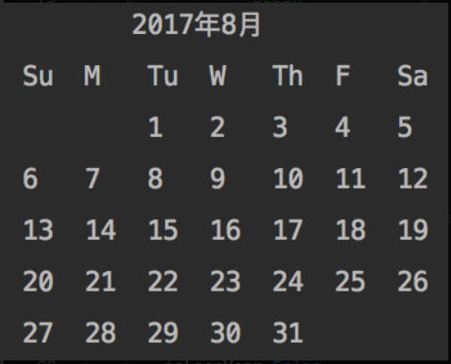 Python日历打印算法python编写一个函数1计算历史上某一天是星期几2打印任何一年的日历然后调 Csdn博客 