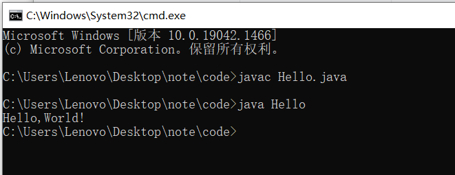 学习Java Day4-CSDN博客
