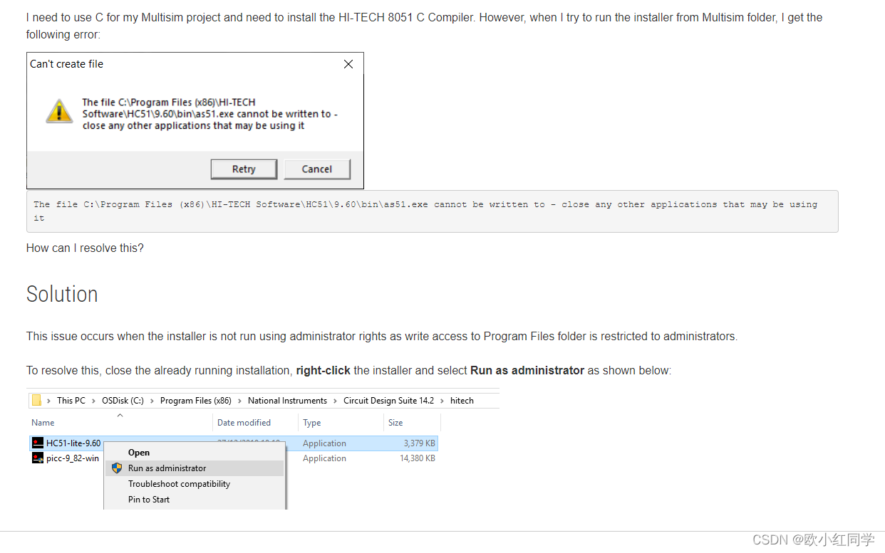 Multisim 中缺失 HI-TECH C51-Lite Compiler的问题。_hi-tech c51-lite可以卸载吗-CSDN博客