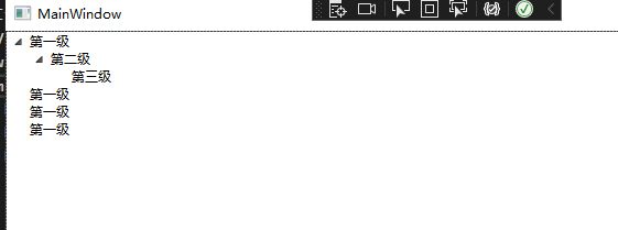新手入门WPF之TreeView控件（一）_wpf treeview-CSDN博客
