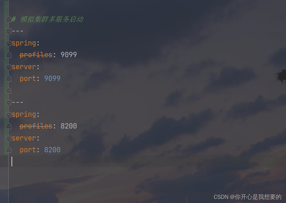 Idea 2022新版本启动多个服务实例idea2022 启动多个实例 Csdn博客