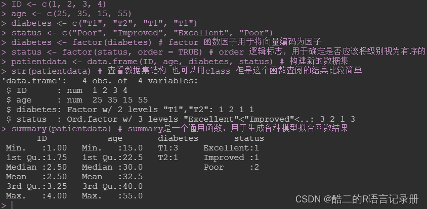 入门必学 R语言数据集结构的解读指南r语言数据集介绍 Csdn博客