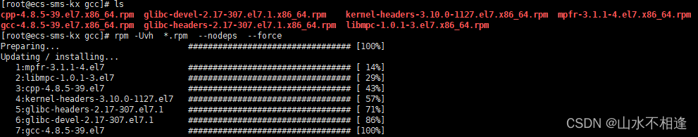 【linux-gcc】解决No package gcc-c++ available. Nothing to do报错 离线安装gcc_no package gcc available.-CSDN博客