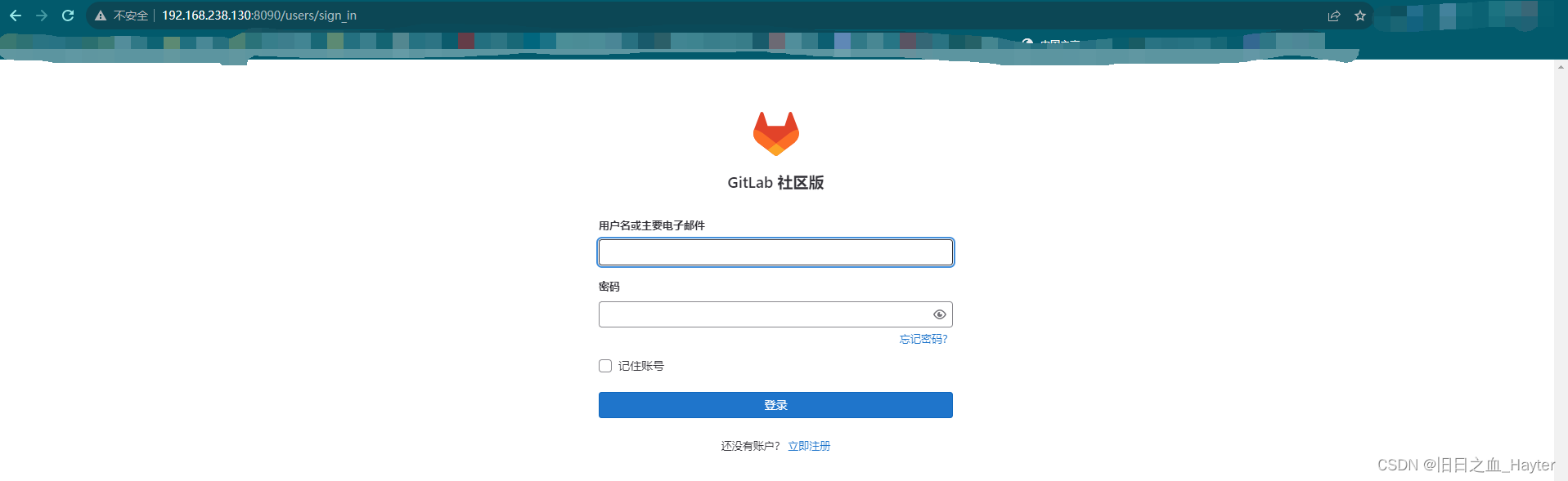 Gitlab在CentOS7上面的安装和使用_centos7安装配置gitlab服务器-CSDN博客