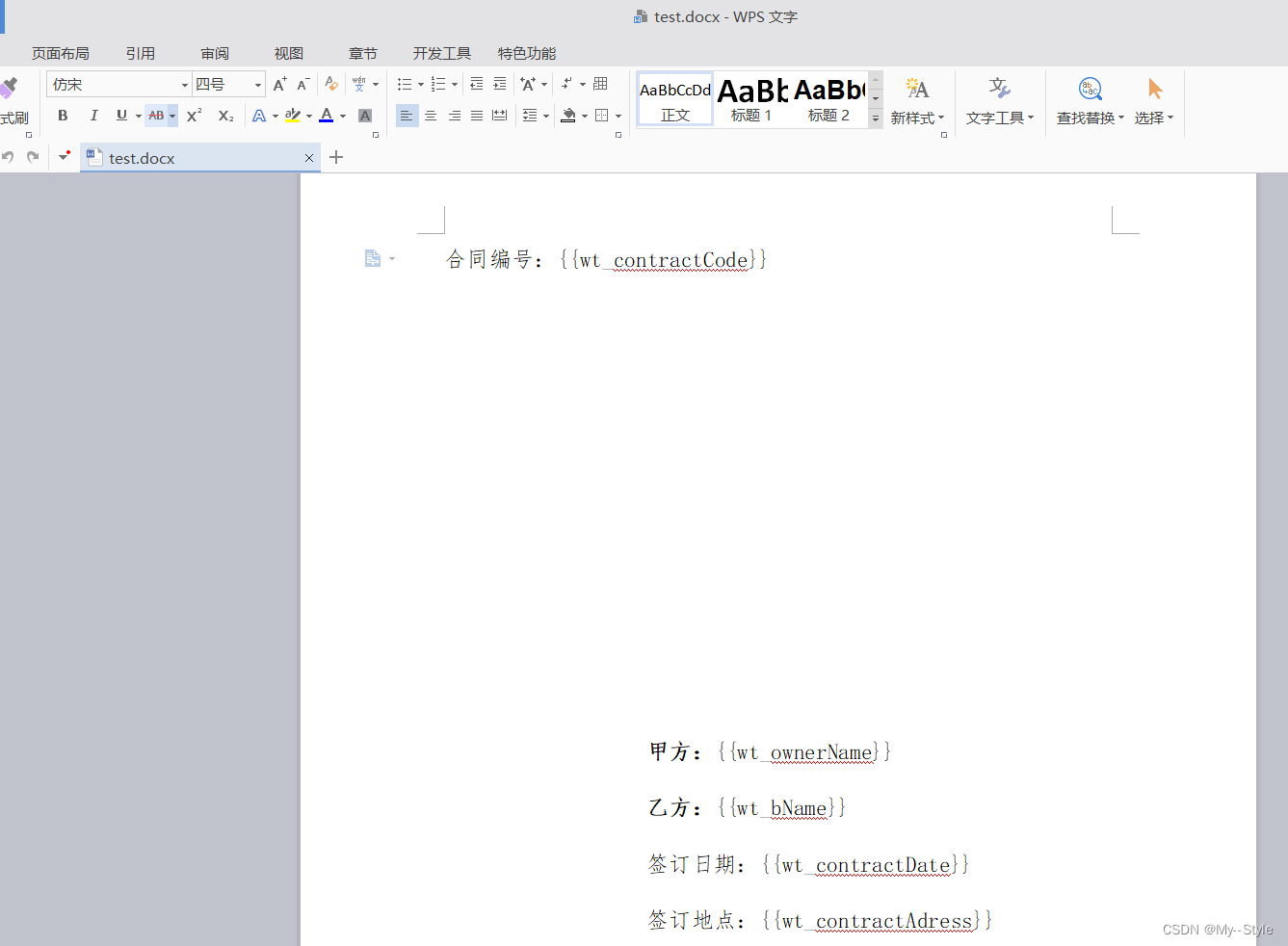 java word转pdf 后通过 PdfReader 和 PdfStamper对pdf添加水印 通过poi等组件实现-CSDN博客