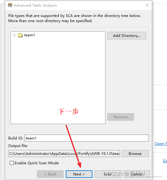 p80 红蓝对抗-AWD 模式&准备&攻防&监控&批量_awd攻防-CSDN博客