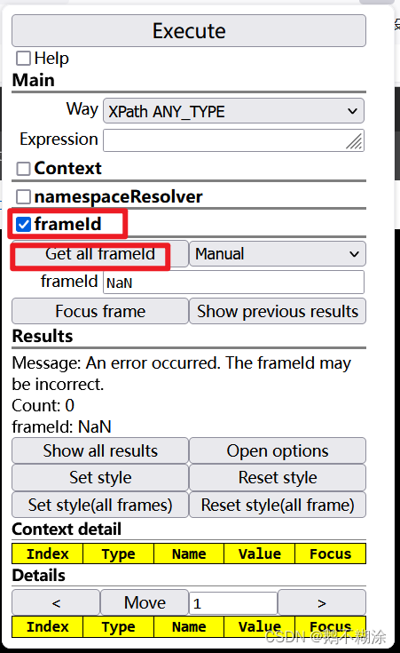推荐几款优秀的元素定位浏览器插件_ranorex selocity help-CSDN博客