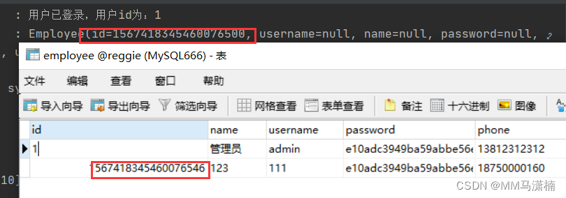 Js处理long类型时精度丢失问题js Long 精度丢失问题 Csdn博客