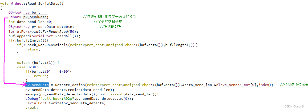 QT回调出错_qt调用writedatagram返回错误-CSDN博客