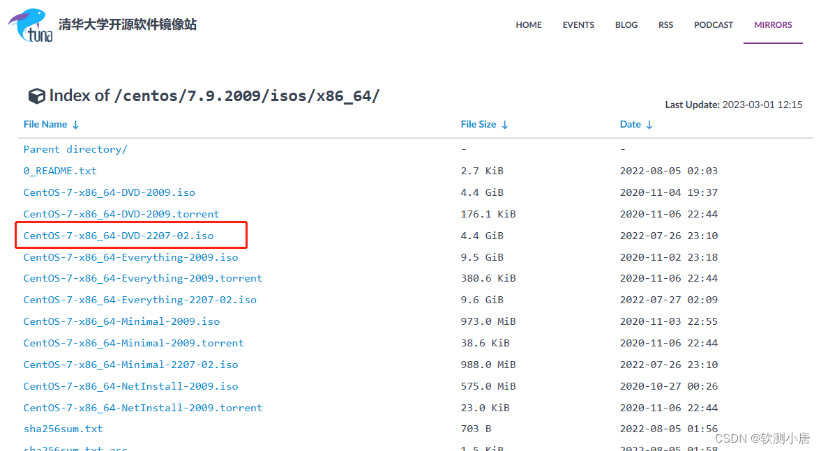 实体机 U盘安装Linux（centos 7）服务器_实体机安装centos-CSDN博客