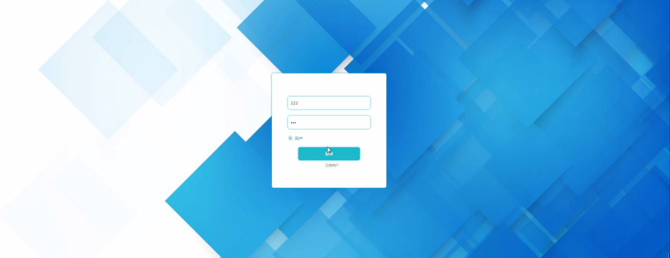 Springbootvue实现前后端分离的垃圾分类网站系统基于springbootvue的前后端分离的垃圾分类管理系统 Csdn博客