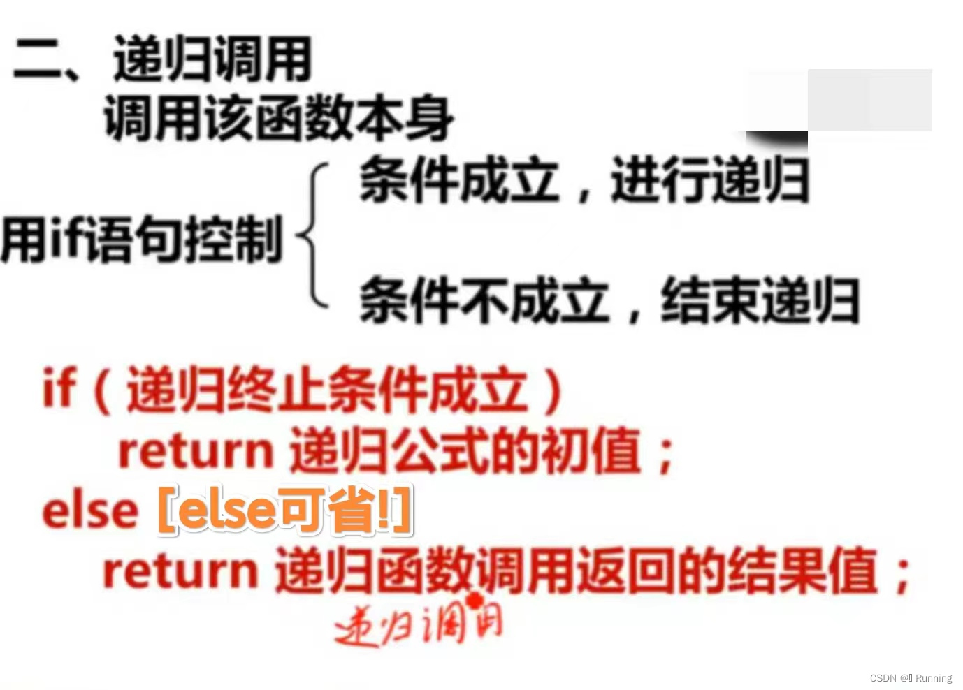 【c语言菜鸟教程】100道进阶经典例题详细解答实例11 题目：古典问题（兔子生崽）：有一对兔子，从出生后第3个月起每个月都生一对兔子，小兔子长到第三个月后每个月又生一对兔子，假如兔子都不死 
