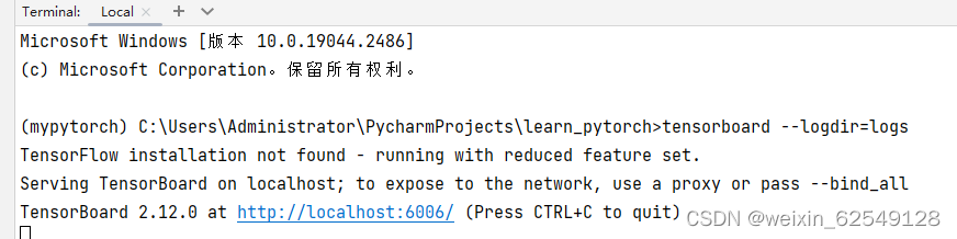 跟着小土堆学pytorch（p7 Tensorboard的使用（一）） Mac可以跟小土堆学pytorch Csdn博客